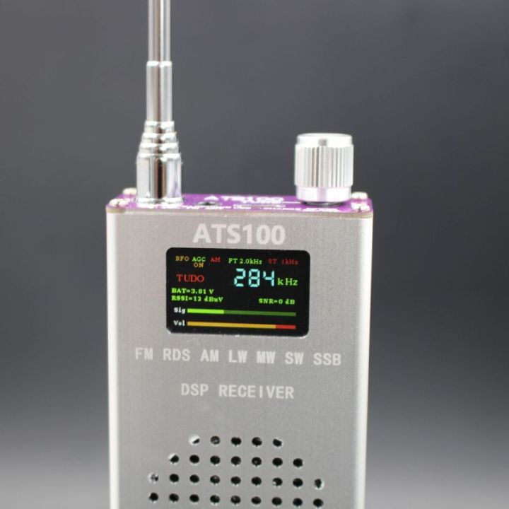 New ATS100 SI4732 150K-30MHZ 64M-108MHZ All band Receiver FM RDS AM LW ...