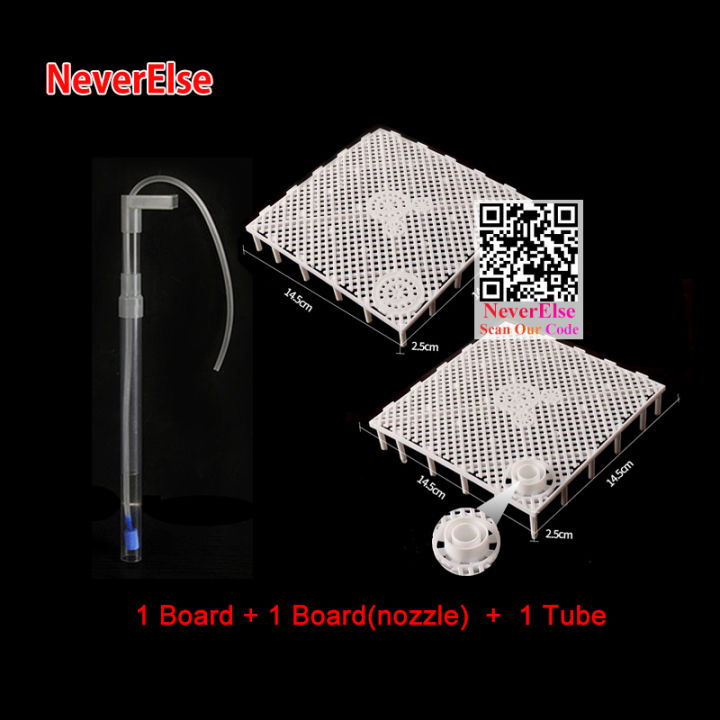 Aquarium Bottom filter plate, 14.5*14.5cm undergravel filter fishtank ...