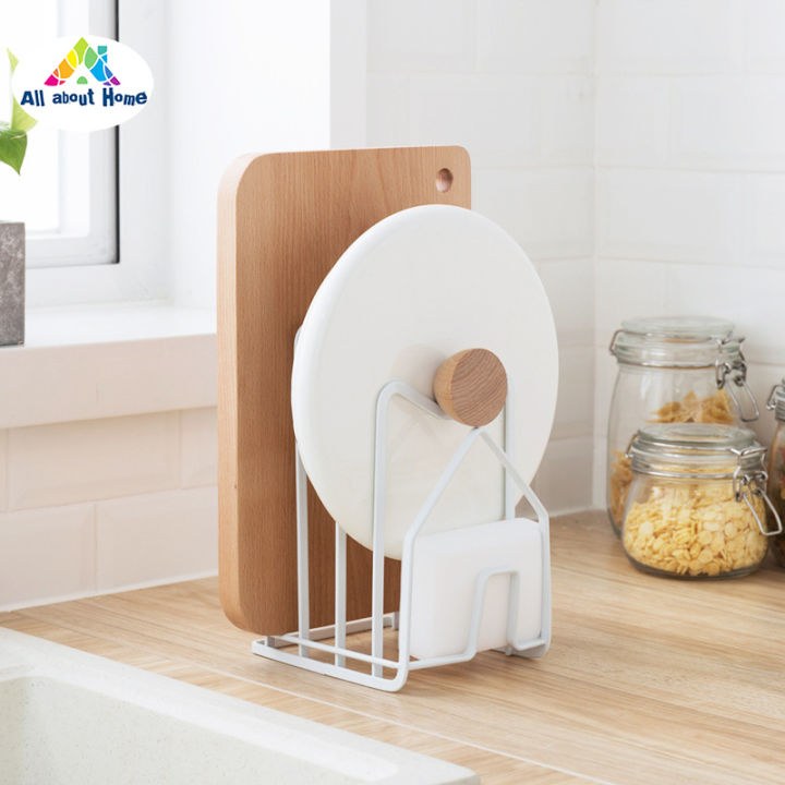 ABH Kitchen Countertop Cutting Board Rack Chopping Board Organizer ...