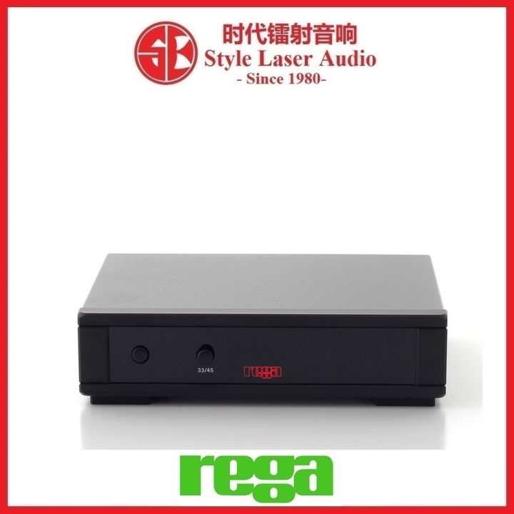 Rega Neo MK2 PSU Made In England | Lazada
