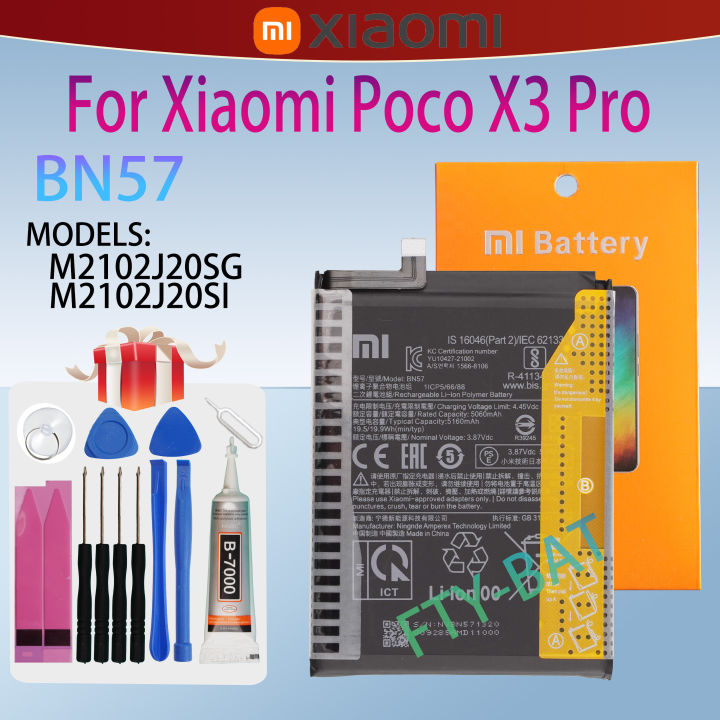 For Xiaomi Poco X3 Pro High Quality Phone Replacement BN57 Batteries ...