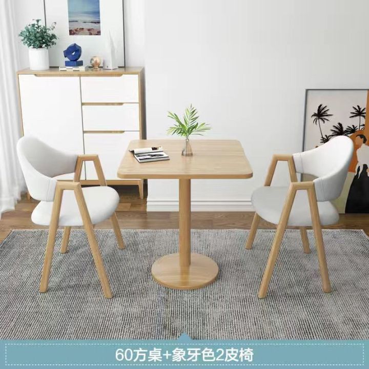 Nordic negotiation table and chair combination set reception modern ... Nordic negotiation table and chair combination set reception modern ...