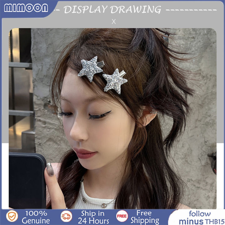 กิ๊บติดผม,ประกายสีชมพูดาว กิ๊บติดผม,หวานเท่ๆ Five Point Star Bang Clip MIMOON | Lazada.co.th