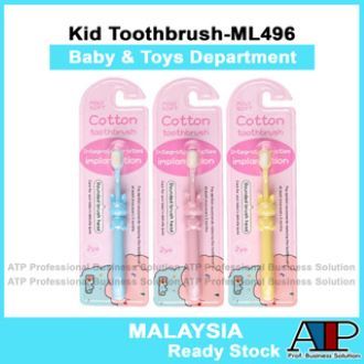 Mini Life ML496 Kids Bunny Rabbit Toothbrush Super Soft Tooth Brush ...