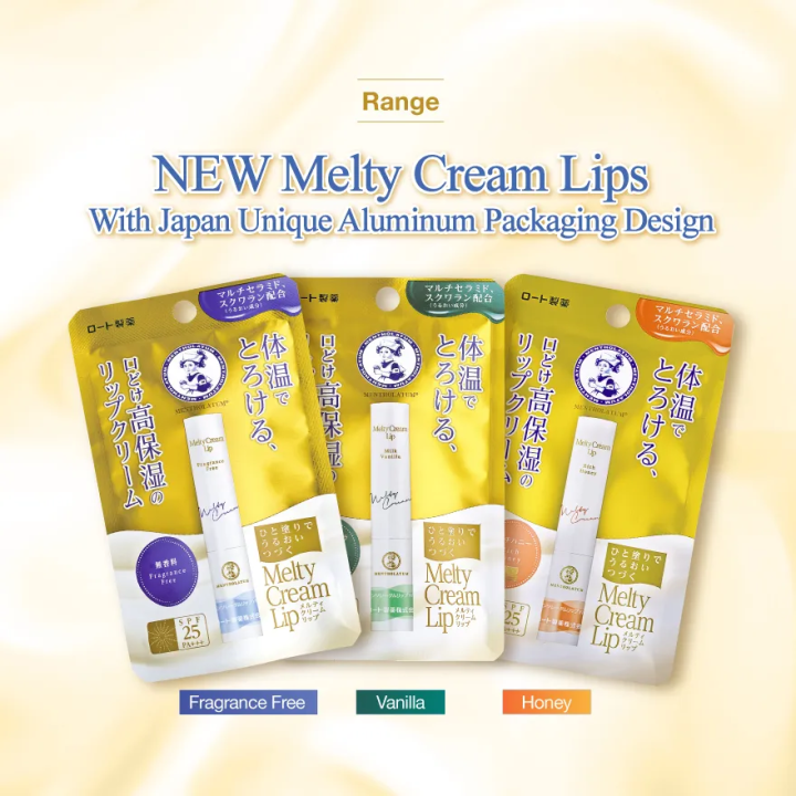 Rohto Mentholatum Melty Cream Lip Premium Moisturizing Balm Rich Honey Fragrance Free