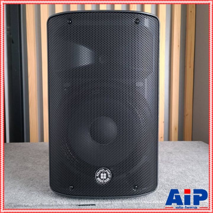 TOPPPRO X-10A MKII active speaker Bluetooth ตู้ลำโพงพลาสติก 10" ตู้ลำโพงเสียงกลาง มีแอมป์ในตัว ...