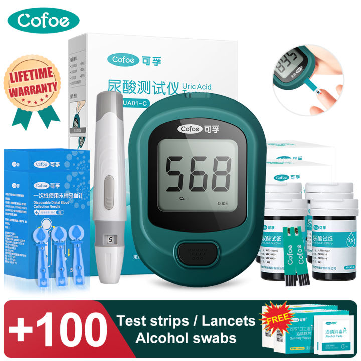 ＜908＞Cofoe Uric Acid Test Monitor Full Set with 100s Uric Acid Strips ...