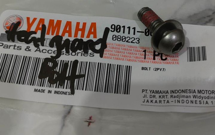 YAMAHA NMAX V1 V2/V2.1 MUFFLER COVER - HEAT GUARD BOLT | Lazada PH