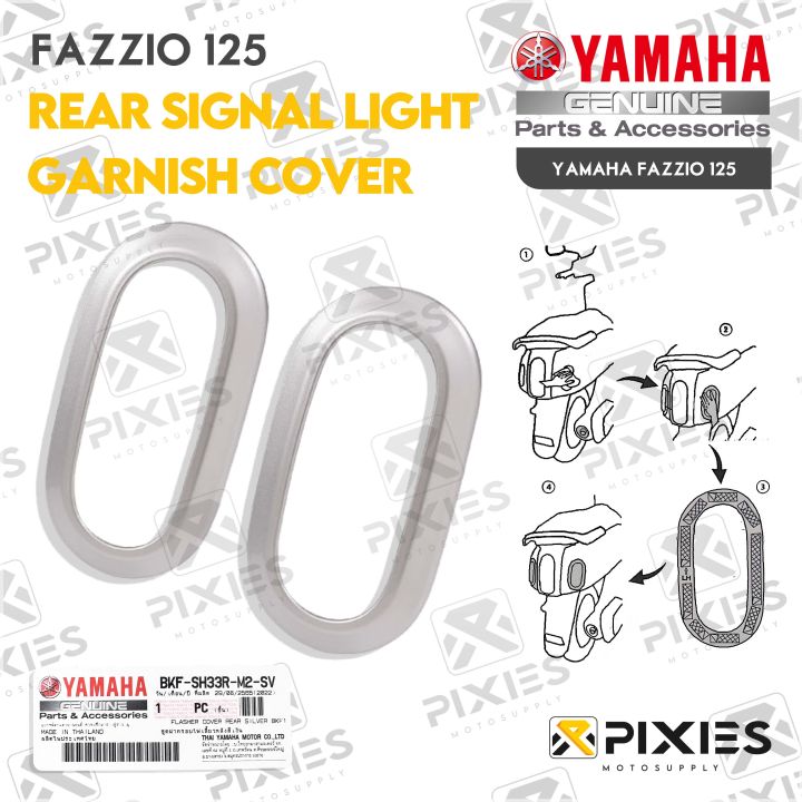 BKFSH33RM2 YAMAHA GENUINE ACCESSORIES YAMAHA FAZZIO 125 GARNISH COVER ...