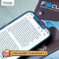 ฟิล์มกระจก เต็มจอ ถนอมสายตา โฟกัส Focus iPhone 17 16 15 14 13 12 11 pro ...