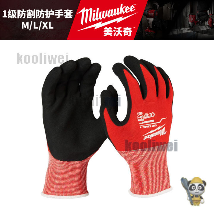 ถุงมือป้องกันป้องกันการตัด Milwaukee 48-22-8901/8902/8903-Grade 1 ...