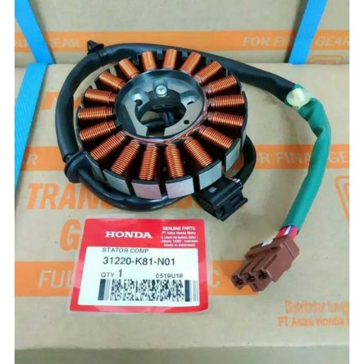 SPUL SPULL BEAT ESP FI 2017 ASLI ORIGINAL HONDA AHM 31220-K81-N01 STATOR COMP BEAT INJEKSI 2017 ...