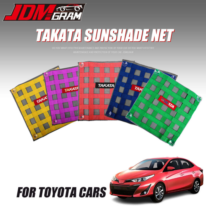 JDMGRAM Car TAKATA Window Sunshade Net For Toyota Corolla Altis Yaris ...