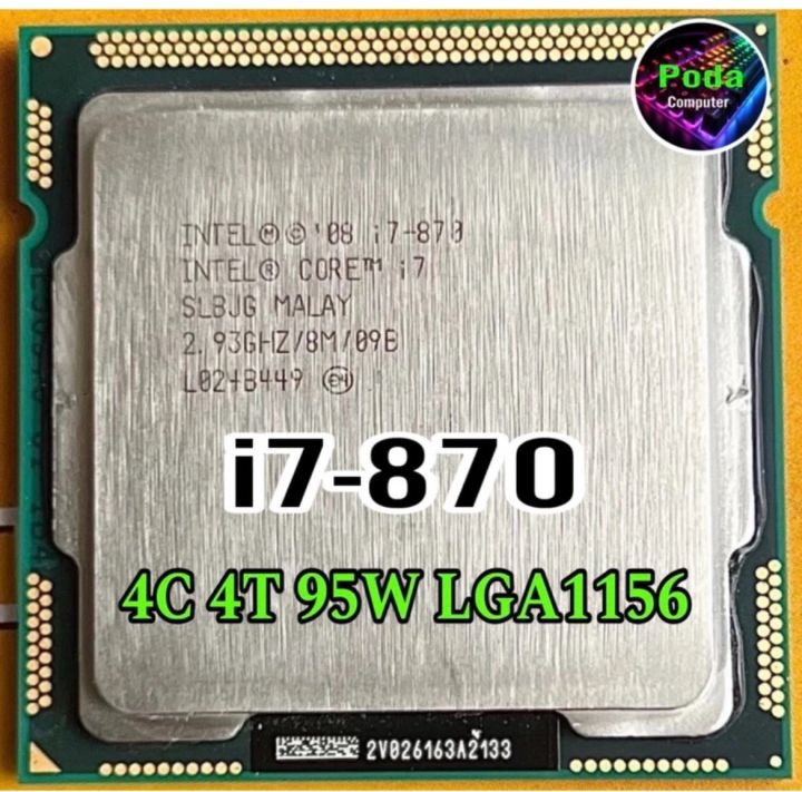 ซีพียู CPU Intel Core i7-870 2.93 GHz 4คอ8เทรด 95W LGA 1156 ฟรีซิลิโคลน ...