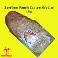 Excellent Pancit Canton Noodles 1 kg | Lazada PH