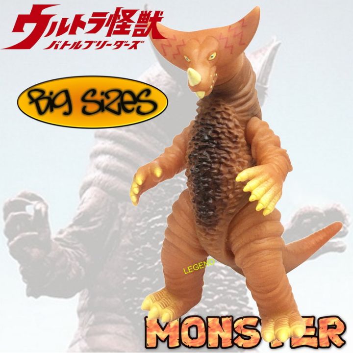 Super Hero Ultraman Monster Gomora Figure Soft PVC Figure 15.5cm Big ...