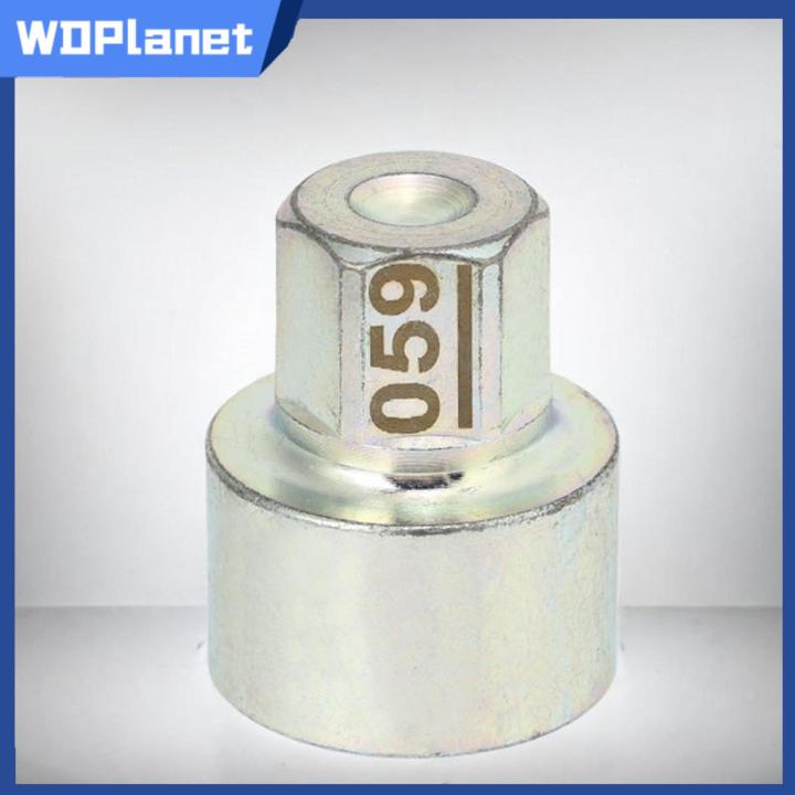 WDPlanet Anti Theft Lug Nut Socket Wheel Lock Lugnut Metal Car Wheel ...