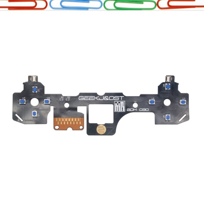 【COOL】 Lr Shoulder Key Face Clicky Kit For Ps5 Controller Bdm-030 ...