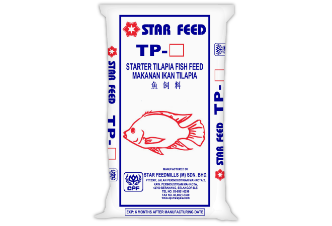 StarFeed Fish Pellet 20KG TP/9932/9931 | Lazada