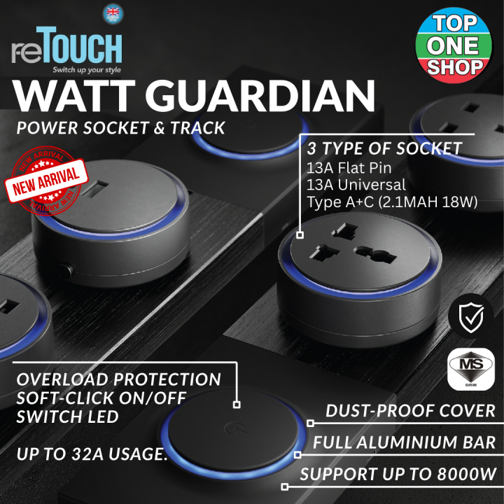 Retouch Power Track Socket WATT GUARDIAN ON/OFF Soft-Click Switch 8000W ...