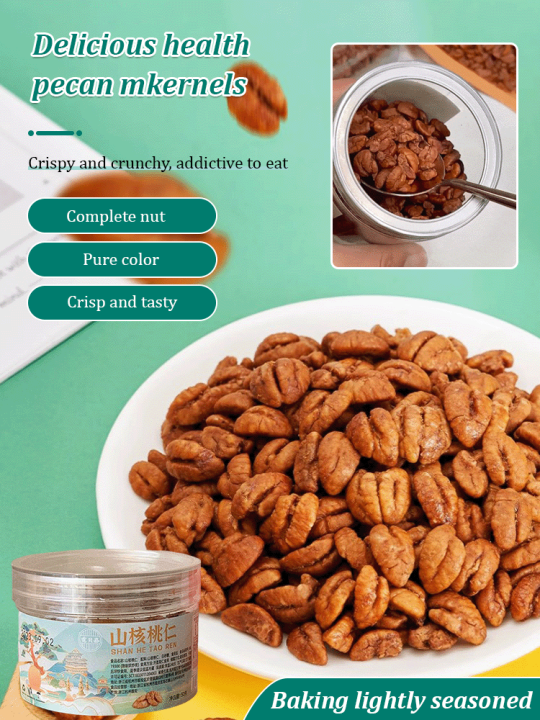 Pecan Kernels Canned Delicious Contained Creamy Snacks Healthy Fried ...
