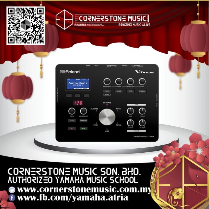 Roland Electronic Digital Drum Sound Module TD-25 ( TD25 / TD 25 / T D ...