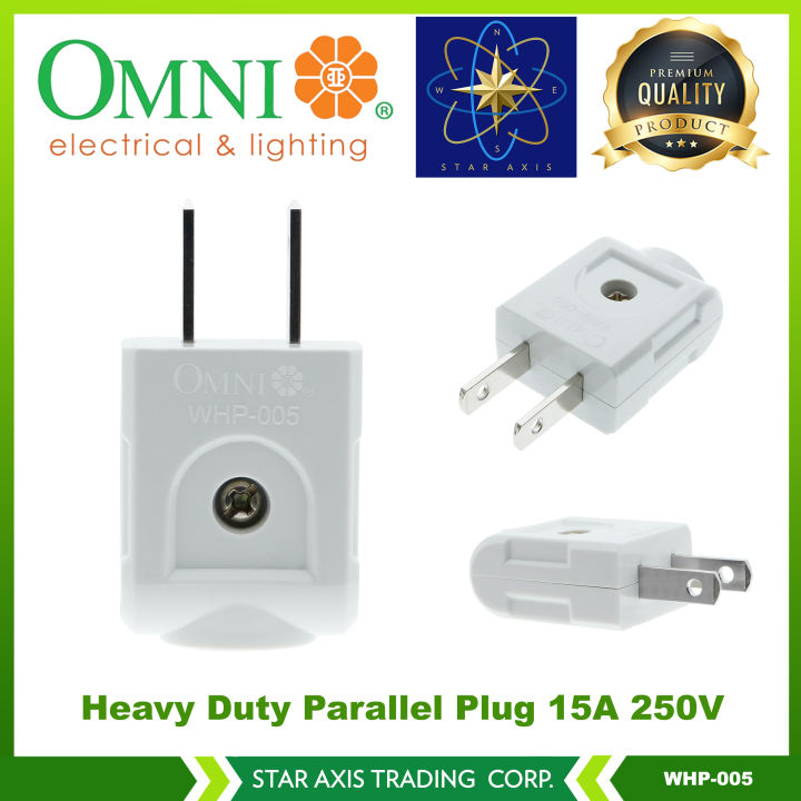 Omni Heavy Duty Parallel Plug 15A 250V WHP-005 | Lazada PH