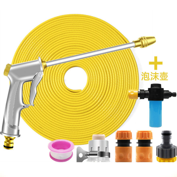 Portable High Pressure Car Wash Sprayer Garden Hose Complete Set with ...
