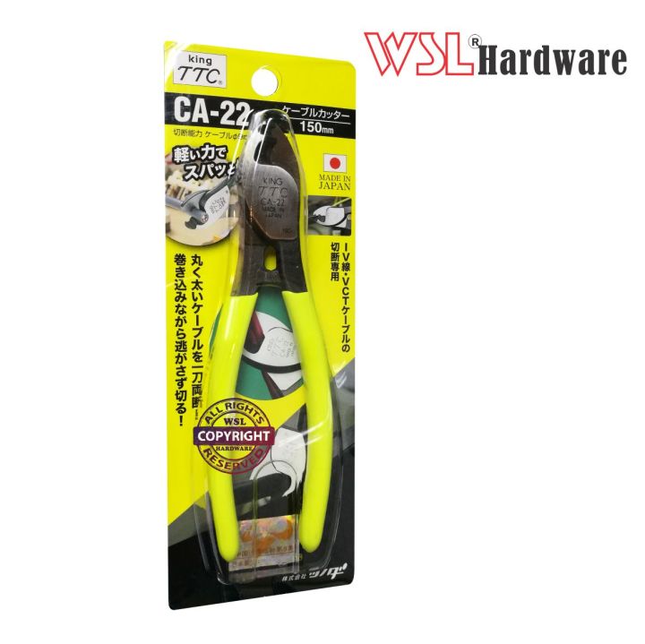 KING TTC HEAVY DUTY CABLE CUTTER 150MM/6" (CA-22)电缆剪 ( made in Japan ) | Lazada
