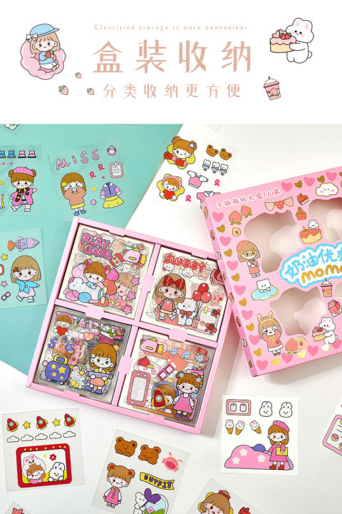 Bộ sticker trang trí 100 miếng 8x8 cm trong suốt dán sổ, cốc, góc học ...