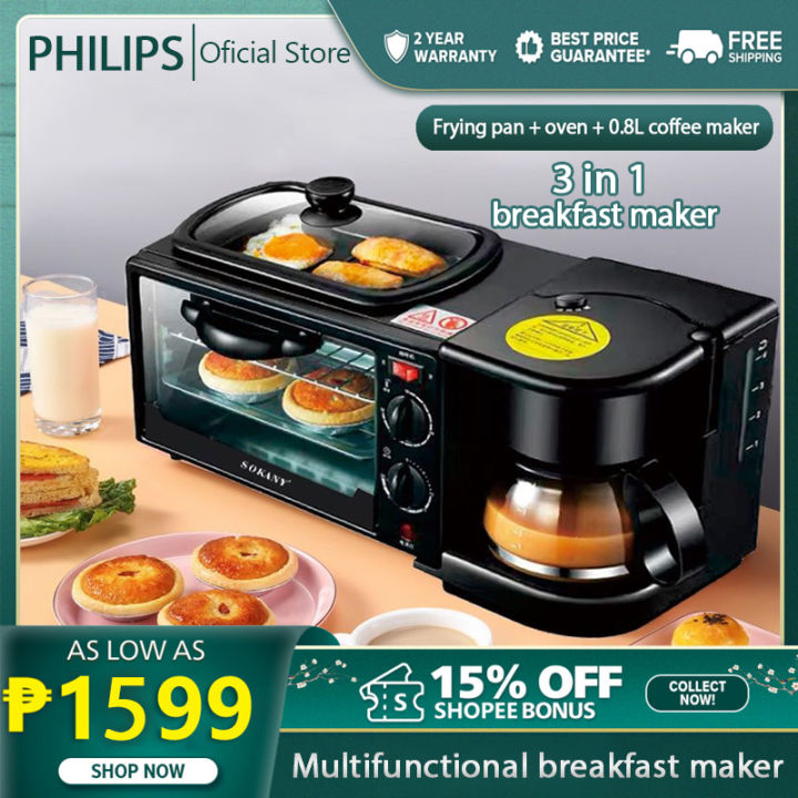 philips breakfast maker 4 in 1 multifunctional breakfast machine ...