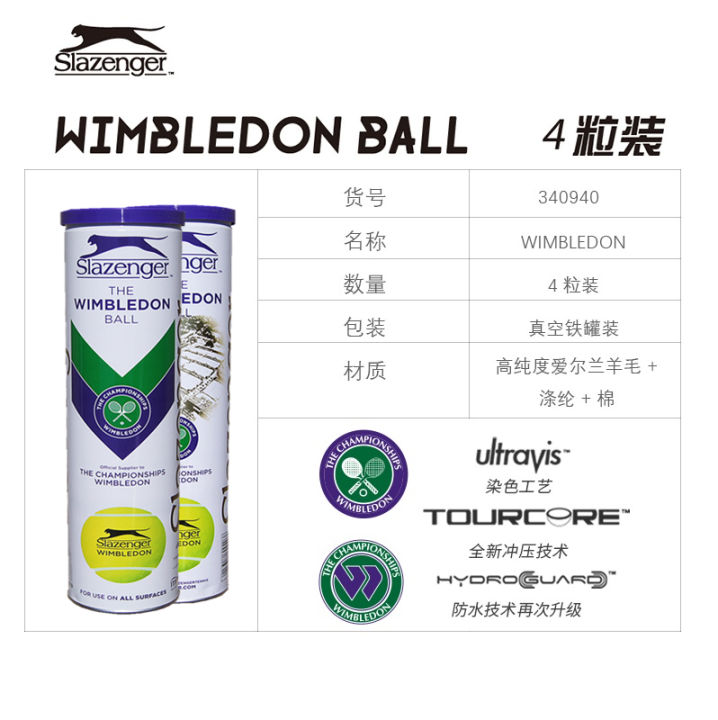 Counter authentic Schlesinger Slazenger Slazenger tennis ball 3 Pack ...