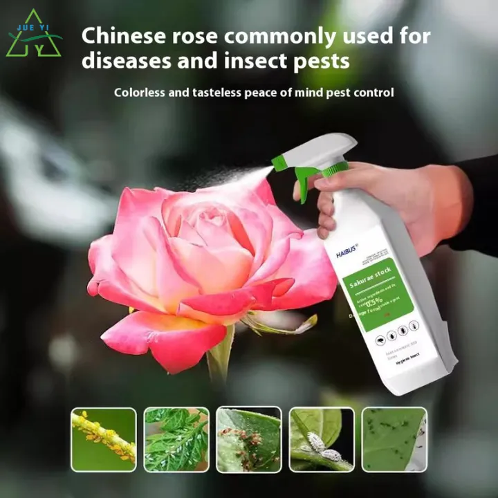 KS Furamide Insecticide Emulsion Flower Plant Universal Green Plant ...