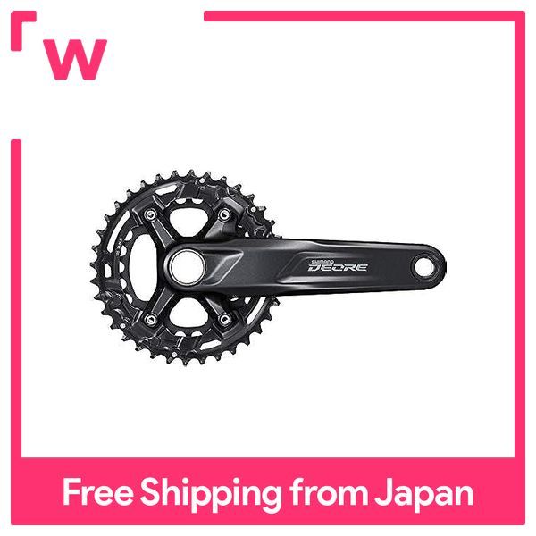 SHIMANO FC-M4100-2 10s 170mm 36-26T EFCM41002CX66 DEORE | Lazada PH