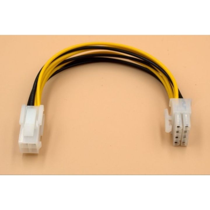 CPU EPS Adapter 4 Pin Female to 8 Pin Male | Lazada PH