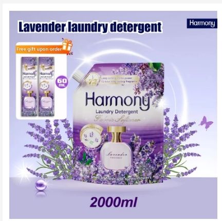 2000ML Newly Upgraded Liquid Laundry Detergent All In One Laundry Detergent Fabric Softener ...