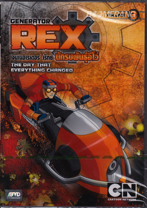 Generator Rex Volume 3 เจนเนอเรเตอร์ เร็กซ์ นักรบพันธุ์อีโว่ ชุดที่ 3 ...