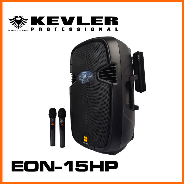 Kevler Professional EON-15HP 450W Amplifier Portable Speaker 2 Pcs ...