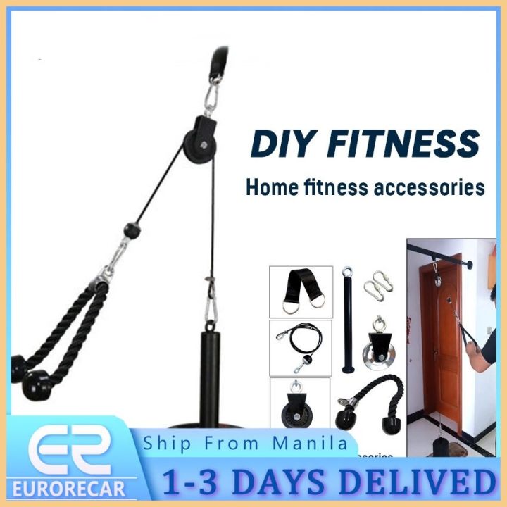 Fitness DIY Pulley Cable Machine Attachment System Loading Pin Lifting ...