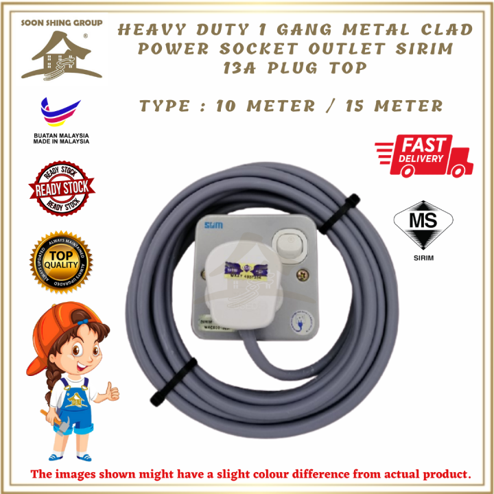HEAVY DUTY 1 GANG METAL CLAD POWER SOCKET OUTLET SIRIM 13A PLUG TOP ...