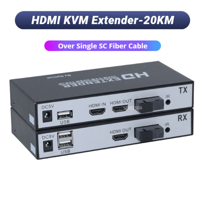 20Km HDMI Fiber KVM Extender Over Single SC Fiber Cable HDMI Fiber ...