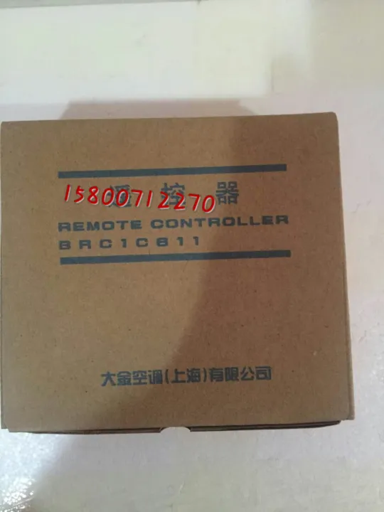 Daikin Air Conditioning Accessories Control Panel Remote Controller ...