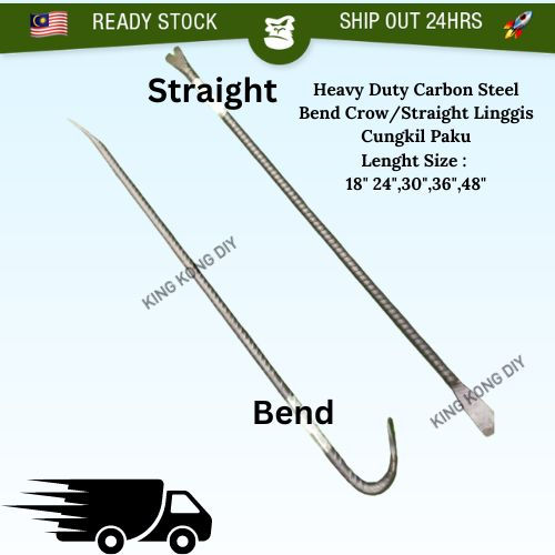 HEAVY DUTY 18/24/30/36/48Carbon Steel Bend Wrecking Bar Crow Straight ...