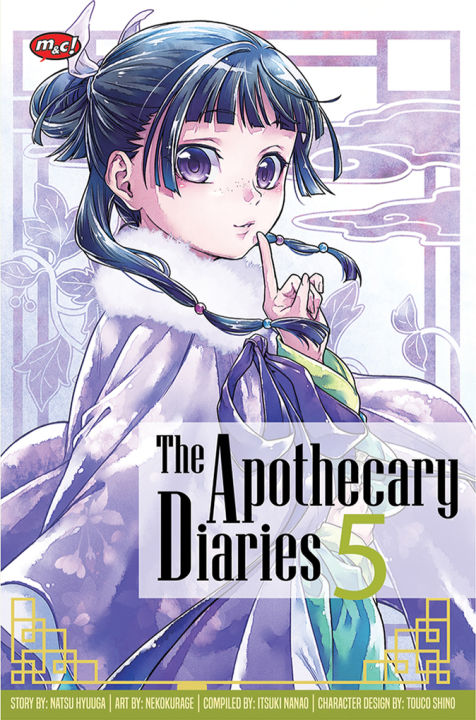 THE APOTHECARY DIARIES 05 | Lazada Indonesia