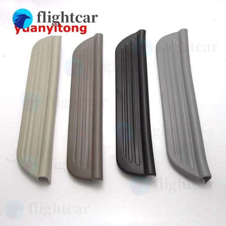 (FT)Mitsubishi Lancer pizza itlog 93-02 REAR step / door sill scuff ...