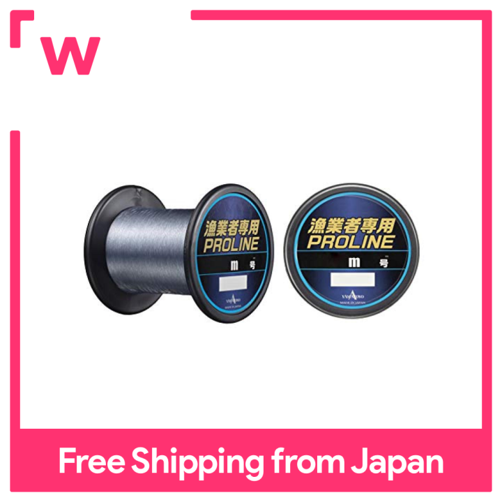 YAMATOYO TEGSU (YAMATOYO) Nylon Line Fisherman's Pro Line 1000m No.2 10lb Gray | Lazada