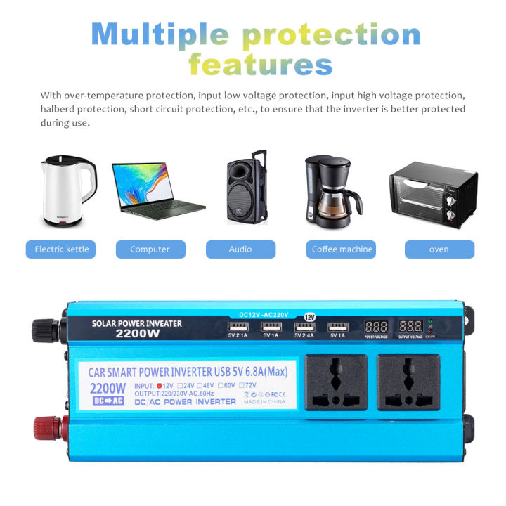 5000W Inverter DC 12V 24V 48V To AC 220V Voltage Convertor Transformer ...