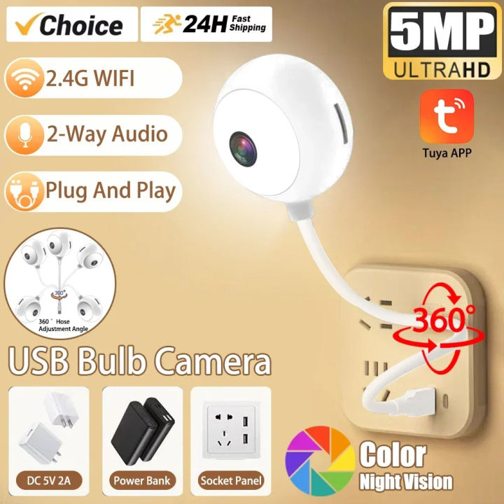 TUYA 5MP USB Light Bulb Wifi Mini IP Camara Two-Way Audio Color Night ...