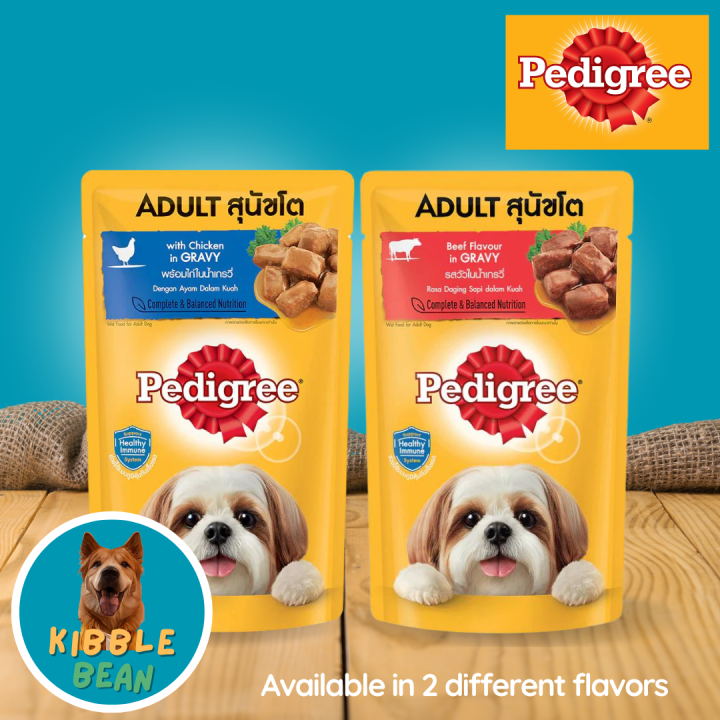 Pedigree Adult Wet Dog Food (130G) | Lazada PH