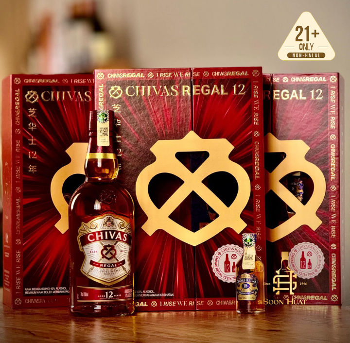 Chivas 12 years Gift Set 2025 | Lazada